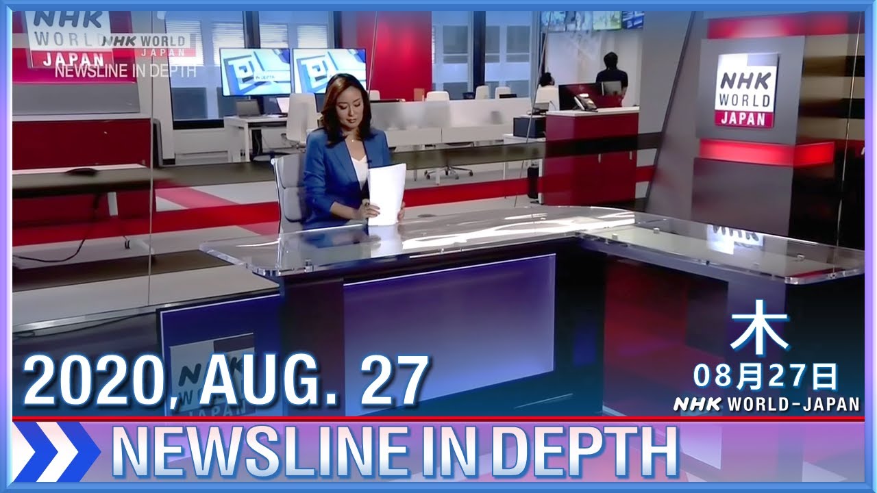 NHK - NEWSLINE IN DEPTH: FROM NEW YORK - World News