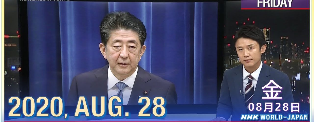 NHK - NEWSROOM TOKYO - World News