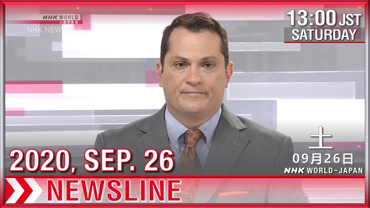 NHK NEWSLINE 2 - World News