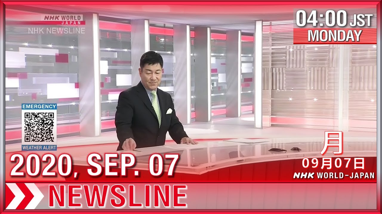 NHK NEWSLINE - World News