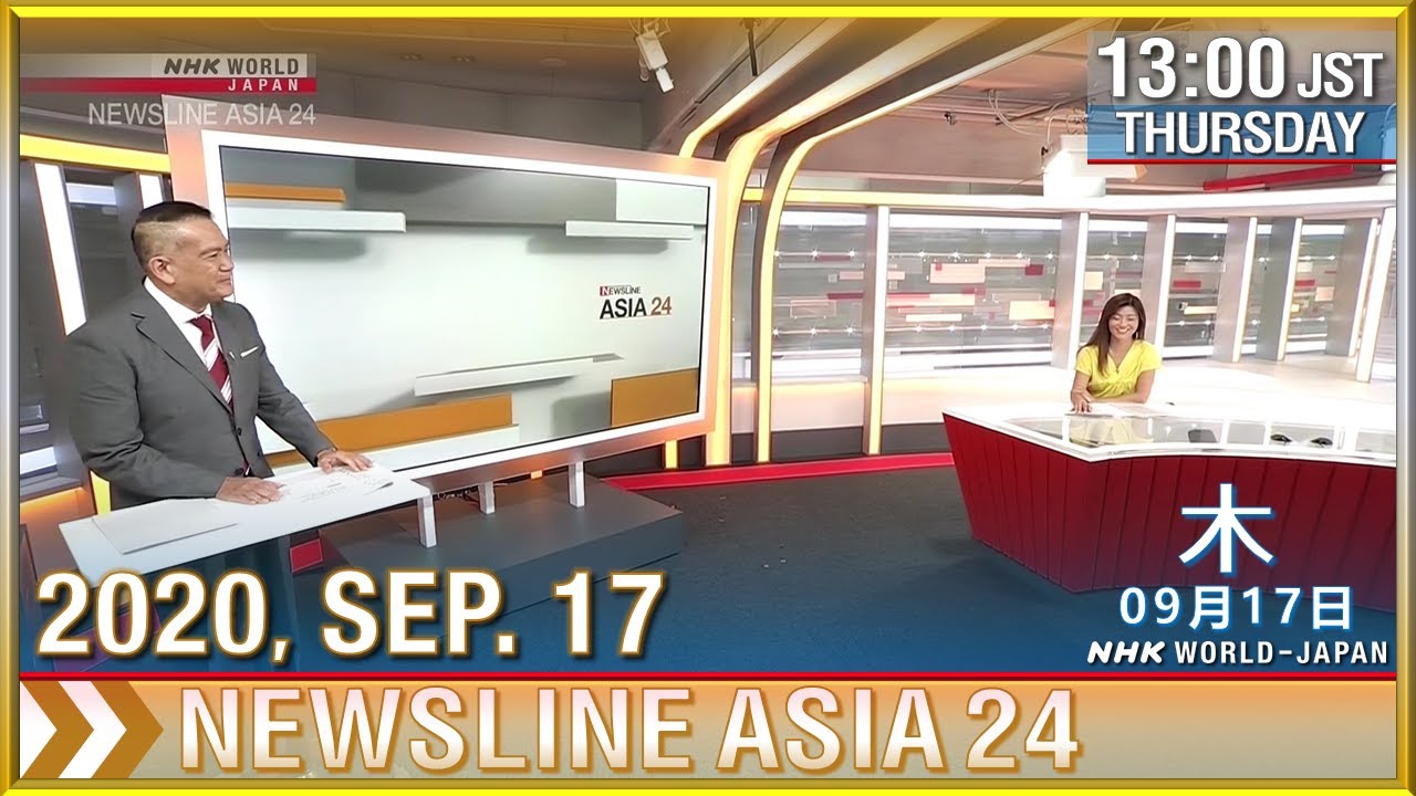 NHK - NEWSLINE ASIA 24 - World News