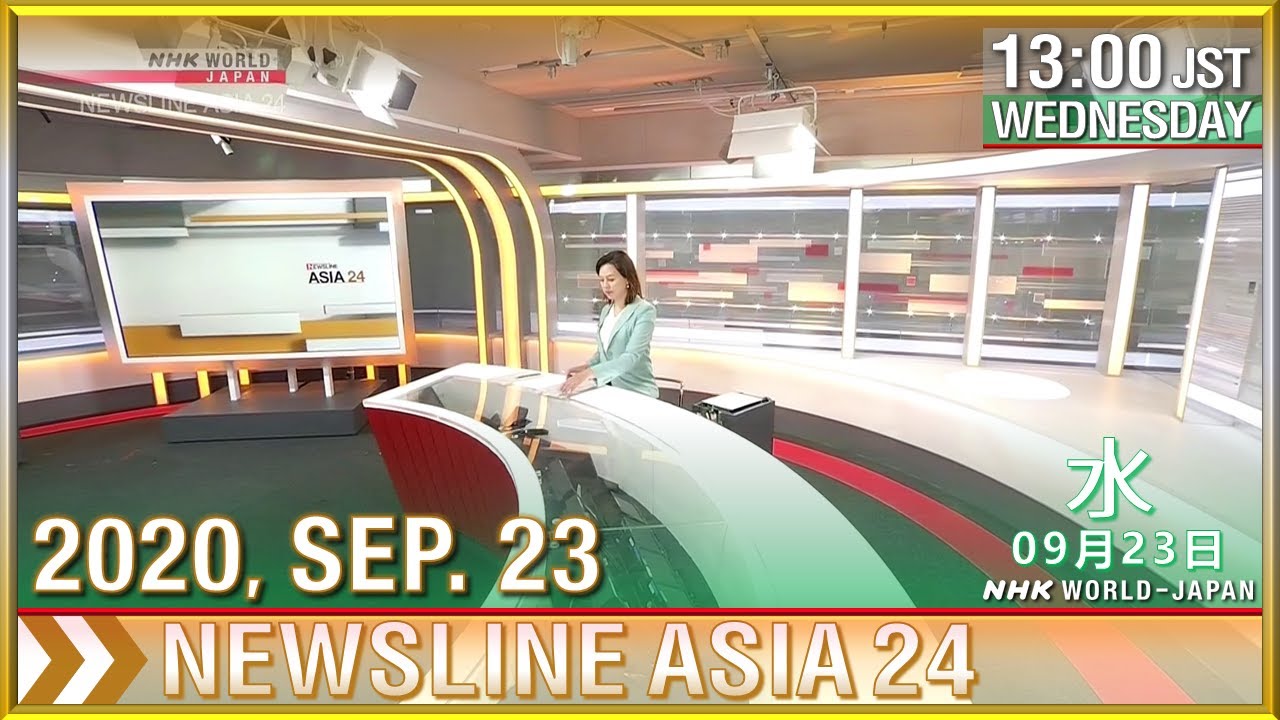 NHK - NEWSLINE ASIA 24 - World News