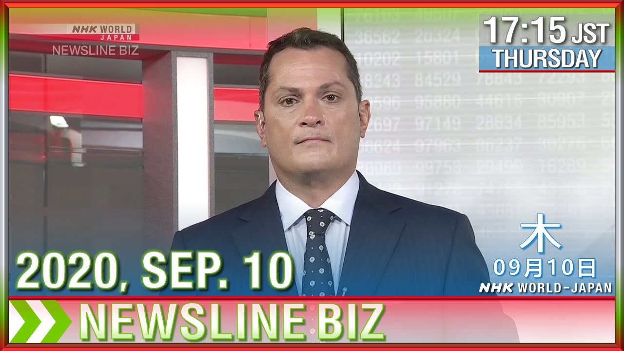NHK - NEWSLINE BIZ - World News