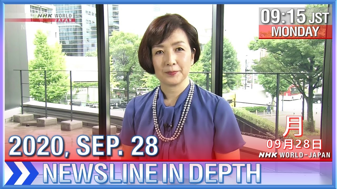 NHK - NEWSLINE IN DEPTH - World News
