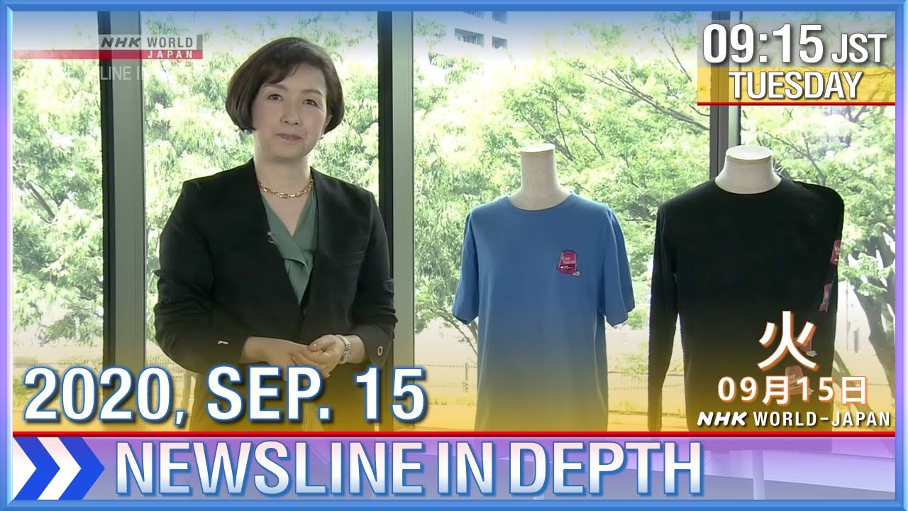 NHK - NEWSLINE IN DEPTH - World News