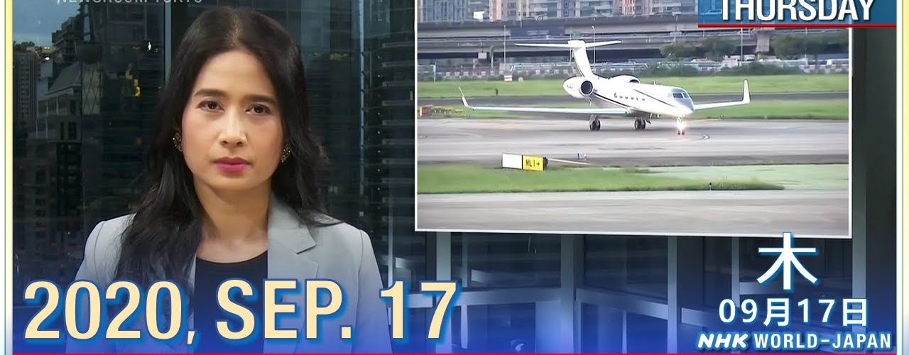 NHK - NEWSROOM TOKYO - World News