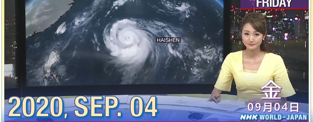 NHK - NEWSROOM TOKYO - World News