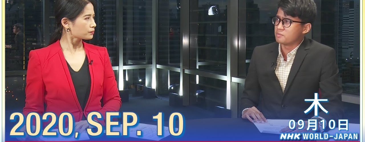 NHK - NEWSROOM TOKYO - World News