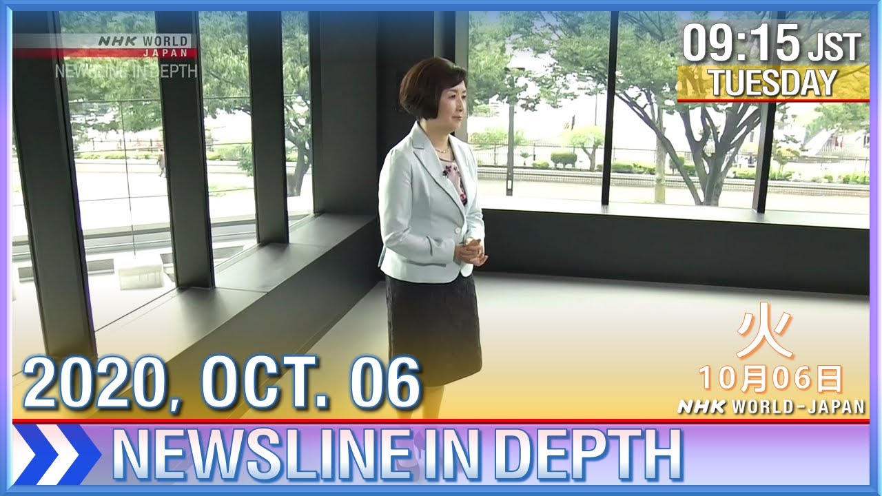 NHK - NEWSLINE IN DEPTH - World News