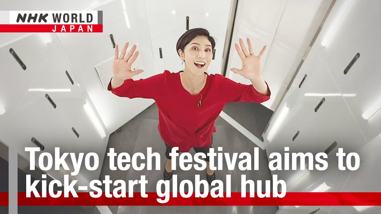 Tokyo tech festival aims to kick-start global hubーNHK WORLD-JAPAN NEWS ...