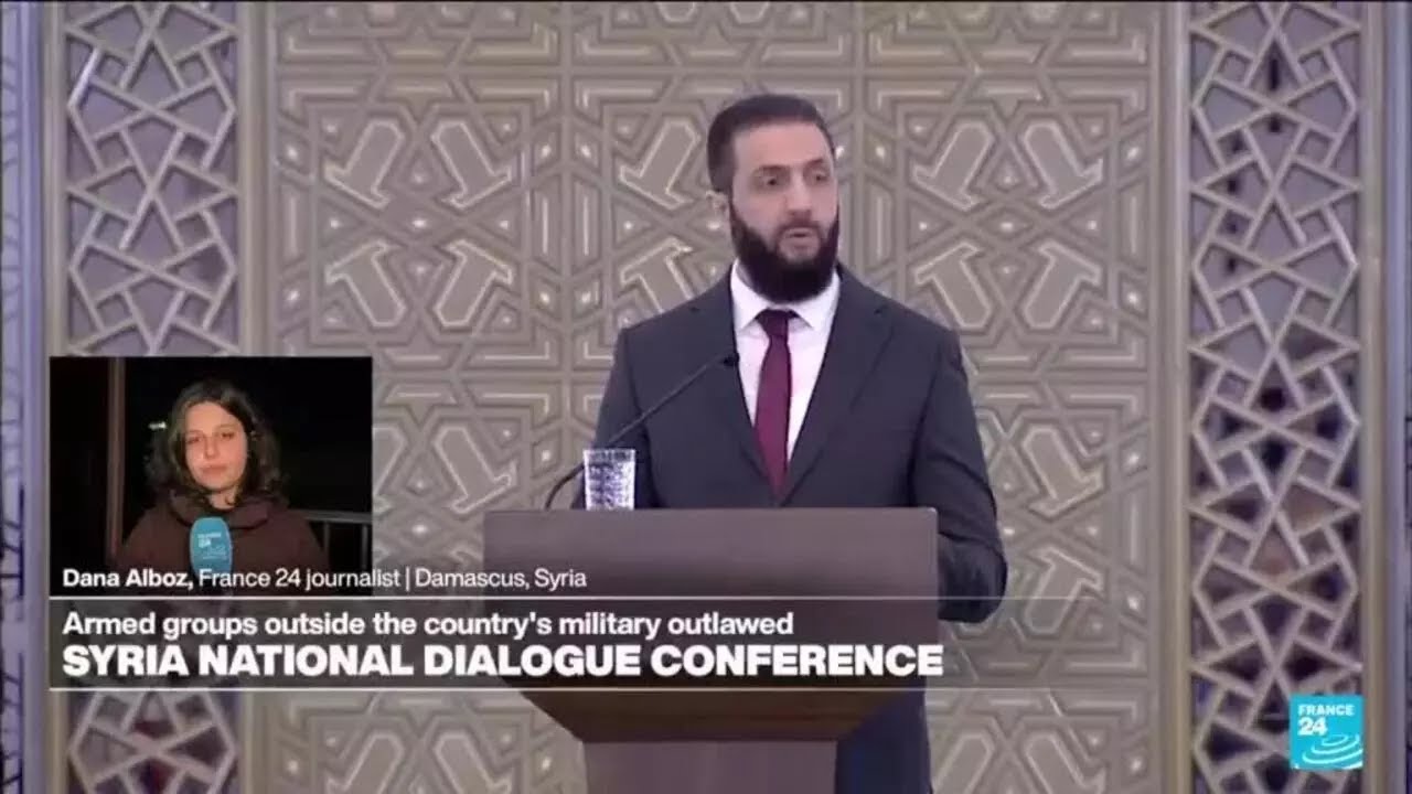 Syrian national conference asserts the state's monopoly of weapons ...