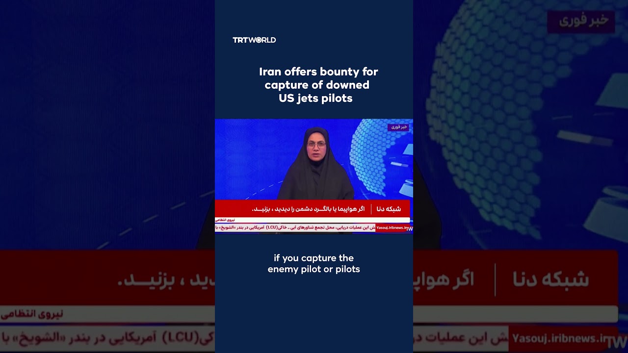 Iran offers bounty for capture of downed US jets pilots - World News